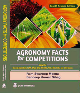 AGRONOMY FACTS For COMPETITION: Buy AGRONOMY FACTS For COMPETITION by Ram Swaroop Meena Sandeep ...