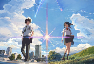Taki Tachibana Mitsuha Miyamizu Kimi No Na Wa. Wall Poster Wall Poster Print on Art Paper 13x19 ...