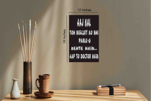 Funny Wall Sticker Poster For Decoration|Unframed Wall Sticker Poster ...