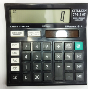 Flipkart.com | Classich CTTZEN CT-512 WT CTTTZEN 112STEP CHECK&CORRECT Basic Calculator - Basic