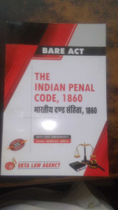 The Indian Penal Code 1860: Buy The Indian Penal Code 1860 by EKTA LAW AGENCY at Low Price in ...