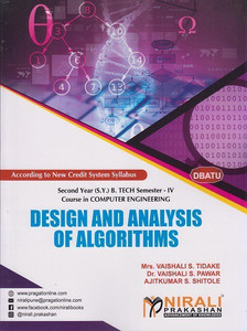 DESIGN AND ANALYSIS OF ALGORITHMS (Second Year SY B.Tech Semester 4 Computer Engineering): Buy ...