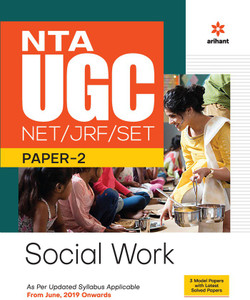 Nta UGC Net/Jrf/Set Paper 2 Social Work: Buy Nta UGC Net/Jrf/Set Paper 2 Social Work by unknown ...