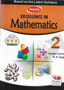 EXCELLENCE IN MATHEMATICS CLASS- 2nd: Buy EXCELLENCE IN MATHEMATICS ...