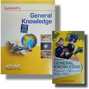 Lucent's General Knowledge 2022 + Upkar General 2023 Current Affairs And Who's Who? By Khanna ...