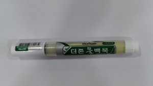Flipkart.com | Munhwa Chalk Marker - Yellow - Made in Korea - Chalk Marker