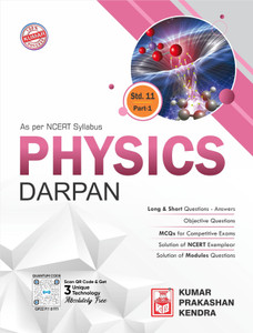 Std-11 Physics Darpan (Part-1) (English Medium): Buy Std-11 Physics Darpan (Part-1) (English ...