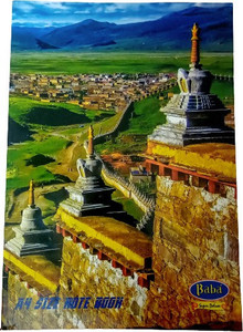 Arish Enterprise Baba A4 Size Note Book A4 Notebook Rular 406 Pages Price in India - Buy Arish ...