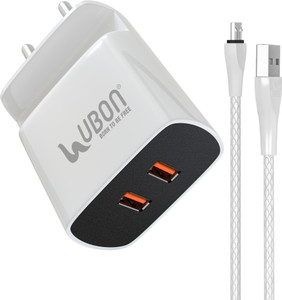 Ubon 67 W 2.5 A Wall Charger for Mobile with Detachable Cable - Ubon : Flipkart.com