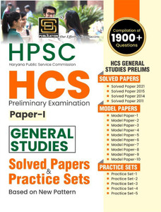 Hpsc Hcs Pre Paper-1 General Studies Solved+Model+Practice Sets (English Medium) (Paperback, SD ...