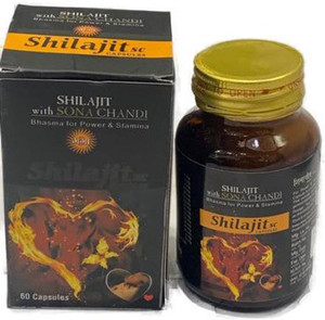 ganga ayurveda Shilajit Capsule With Sona Chandi Bhasama Price in India - Buy ganga ayurveda ...