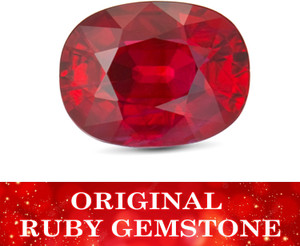 SVGAJ Burma Ruby Manik Gemstone 11 Ratti with Lab Report & Guarantee Certificate Stone Ruby Ring ...