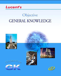 All In One Examination Book Objective General Knowledge ( GK ) In English For All Competitive ...