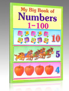 My Big Book Of Numbers 1-100: Buy My Big Book Of Numbers 1-100 by ...