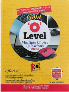 Gold O Level Multiple Choice Questions All In One Information