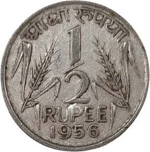 MAHAPHILLA India 1956 1/2 Rupees Pre - Decimal Coins Modern Coin Collection Price in India - Buy ...