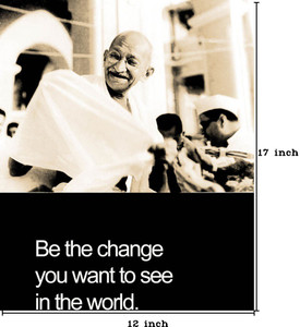 Gandhiji - Be the Change Paper Print - Quotes & Motivation posters in ...