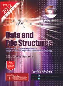 Data File Structure GO30A For Computer Science Engg CSE Buy Data