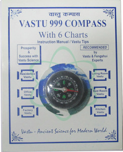 Plus Value Vastu Compass with 6 Charts - Check accurate direction Decorative Showpiece - 4 cm ...