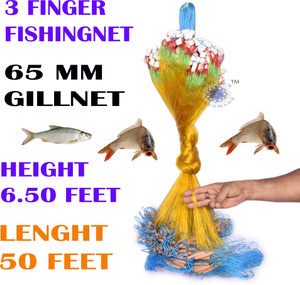 halder handmade 3 FINGER 65 MM COLOUE KATHI JAL GILLNET Aquarium Fish Net Price in India - Buy ...