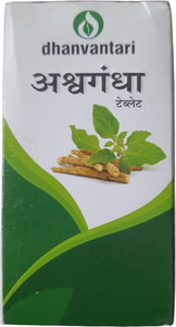 DHANVANTARI Ashwagandha Churna Tablets Price in India - Buy DHANVANTARI Ashwagandha Churna ...