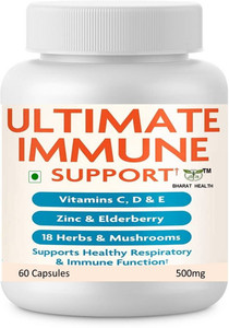 BHARAT HEALTH ULTIMATE IMMUNE SUPPORT Price in India - Buy BHARAT HEALTH ULTIMATE IMMUNE SUPPORT ...