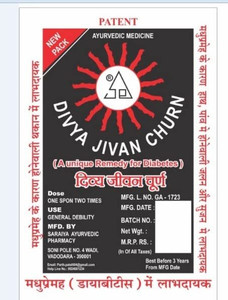 Truveda Divya Jivan Churna 500 gm Price in India - Buy Truveda Divya Jivan Churna 500 gm online ...