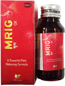 altislife Mirg Oil Price in India - Buy altislife Mirg Oil online at Flipkart.com