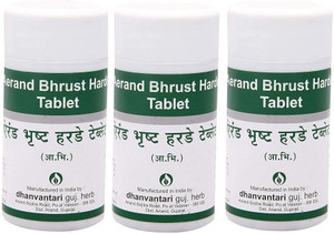 DHANVANTARI Arend Bhrust Harde Tablets - 100 Gm Price in India - Buy DHANVANTARI Arend Bhrust ...