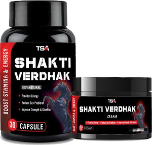 TRIDEV SAMRATH AYURVEDA SHAKTI VERDHAK CAPSULES WITH CREAM|FOR MEN AND WOMEN Price in India ...