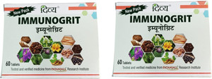 PATANJALI Divya Immunogrit ( Pack of 60 tab)(Pack of 2) Price in India - Buy PATANJALI Divya ...