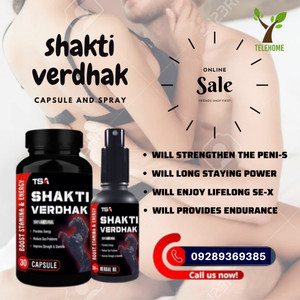 TRIDEV SAMRATH AYURVEDA SHAKTI VERDHAK CAPSULES WITH OIL|FOR MEN AND WOMEN Price in India - Buy ...