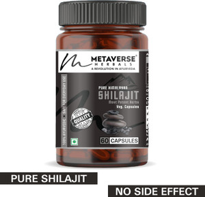 Metaverse Shilajit Medicine for Men Vigour & Vitality Natural ...