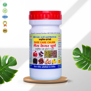 Dr. Madan Herbal Pharma Gas Care Churan – Digestive Herbal Powder for Gas Relief Price in India ...