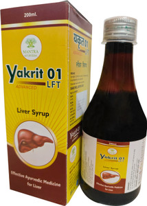 YAKRIT 01 LFT Liver Syrup |Helps all Livers Disorders, Jaundice and Indigestion Price in India ...