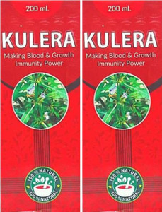HERBSHD Kulera Syrup | For Produce Blood | Increase hemoglobin level | anemia Price in India ...