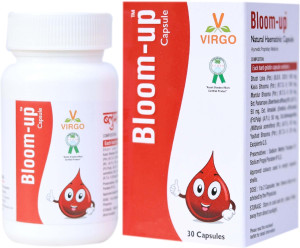 Virgo Bloom Up Capsules :Iron Supplement, Improve Hemoglobin Level (60 Capsules) Price in India ...