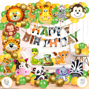 Flipkart.com | Balloon and you Solid Jungle Safari Animal Theme ...