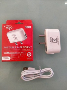 itel 45 W 1 A Wall Charger for Mobile with Detachable Cable - itel : Flipkart.com