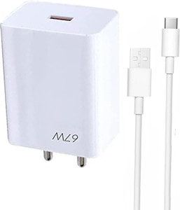 EliteGadgets 67 W Supercharge 3 A Wall Charger for Mobile with Detachable Cable - EliteGadgets ...