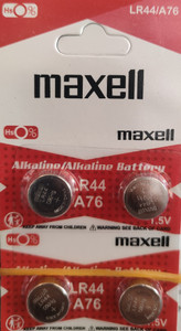 Maxell LR44 Lithium Battery - Maxell : Flipkart.com