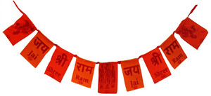 DsIndustry Jai Shri Ram / Jai Shree Ram Prayer Flag For Bike, Cycle, Temple Etc Size 2 Bike ...
