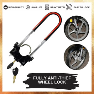 SRPHERE Bike Locking System Drum Brakes Bike Locking System Drum Brakes Wheel Lock For NTORQ ...