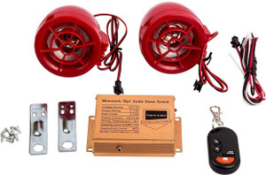 v2fashion Music system Bike Stereo System Price in India - Buy v2fashion Music system Bike ...