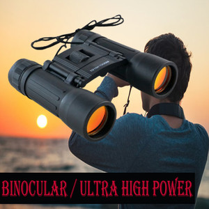 GJHGJDG Compact Powerful Lens 101 To 1000 m Long Distance Binocular Binoculars - GJHGJDG ...