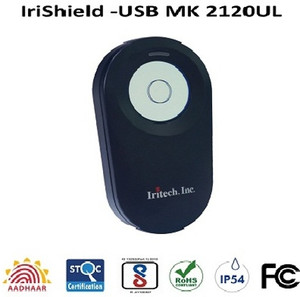 Realtime USB MK 2120UL Access Control, Door Locks, Payment Device, Time & Attendance Price in ...