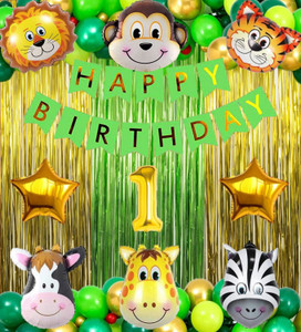 Flipkart.com | groovy dudz Solid 1st Birthday with Jungle Theme ...