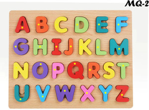 GAMLOID Creative Wooden Educational learning A To Z English Alphabets ...