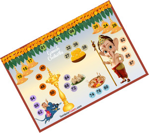 Tambola Tickets Ganesh Chaturthi Tambola Housie Bingo Tickets ( 24Cards ...