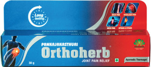 PANKAJAKASTHURI Ortho Herb Joint Pain Relief Cream Cream - Buy Baby Care Products in India ...